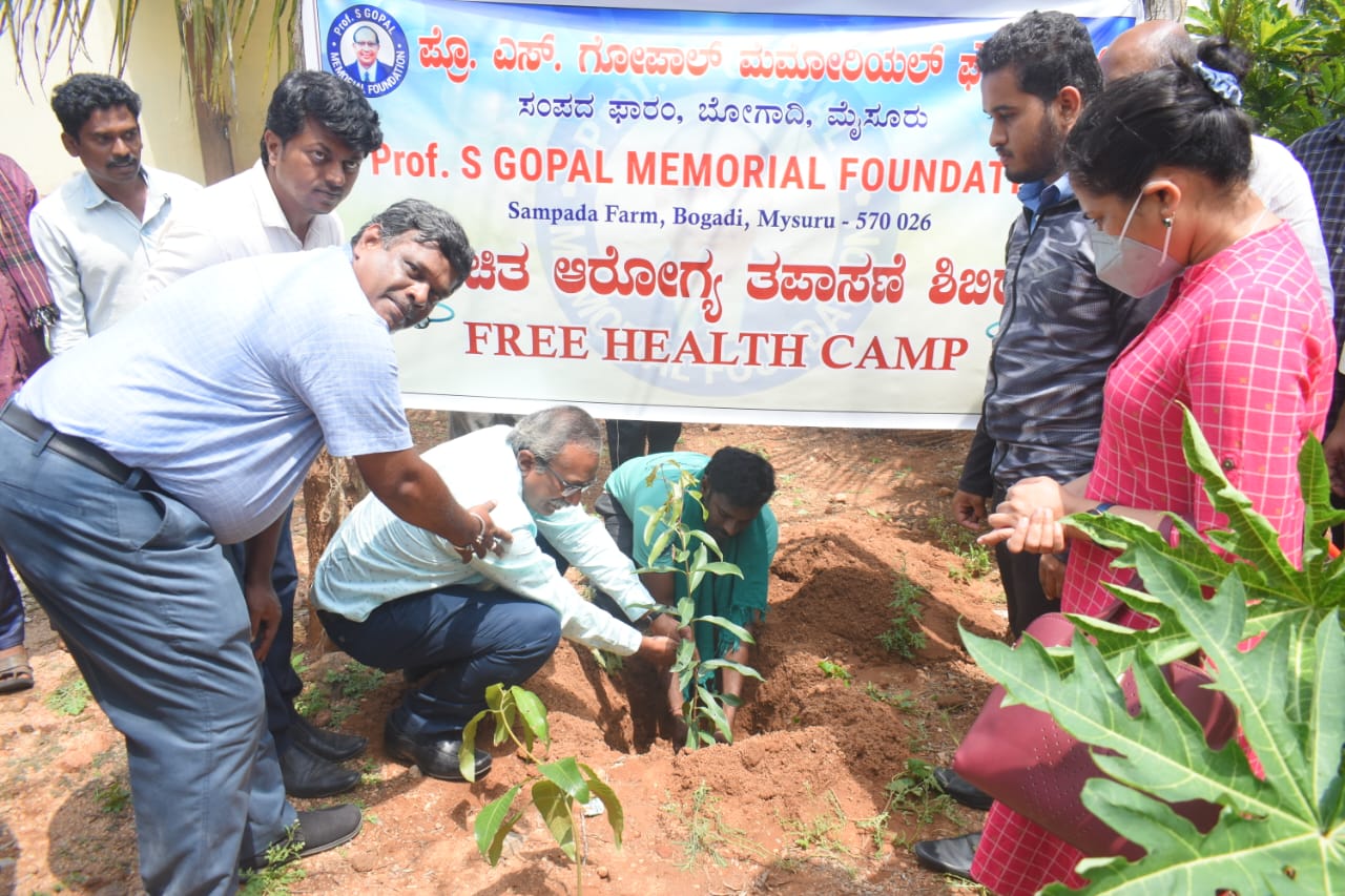 Prof S Gopal Memorial Trust